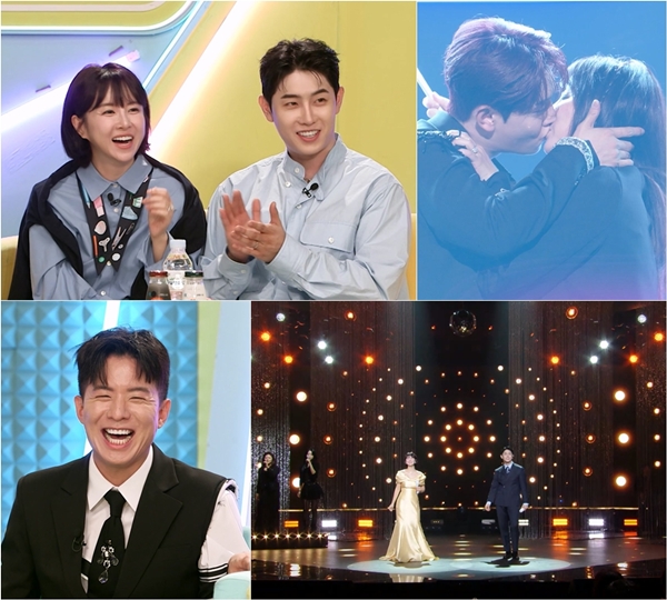 은가은♥박현호, ."악플 쇄도"...'불후' 키스 엔딩 대국민 사과