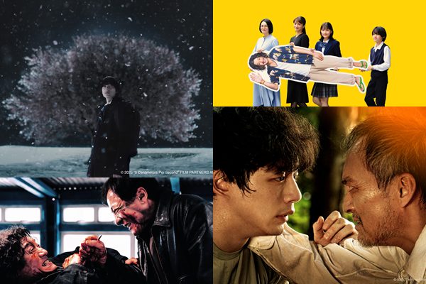 [30돌 BIFF] 328편 중 뭘 봐야 할까? 프로그래머 엄선 추천작 ③