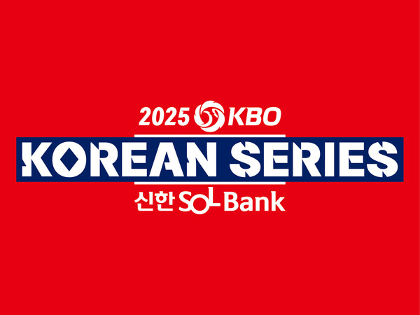 [스포츠 토막상식] KBO 포스트시즌