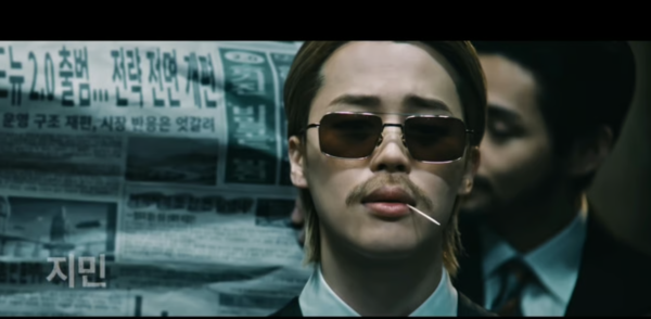 "Mustache Jimin is Precious" BTS Jimin Reaches God-Tier Performance ...