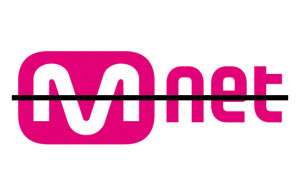 Mnet 악행전│② 투표조작부터 제작진 구속까지