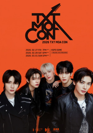 TXT, All Members Renew Contracts, to Hold Special Concert Celebrating ...